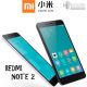 Smartphone Xiaomi Redmi Note 2 Prime - Hardmaniacos