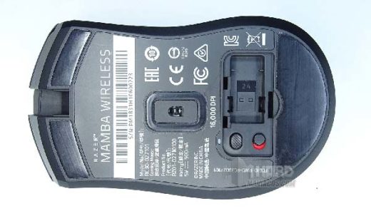 Review Ratón Razer Mamba Wireless - Hardmaniacos