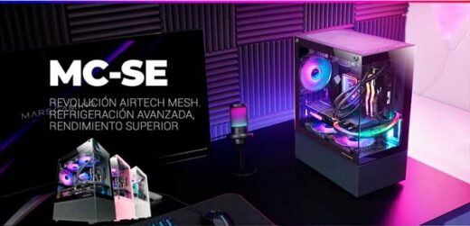 Renueva el aspecto y flujo de aire de tu ordenador con la Airtech Mesh ...